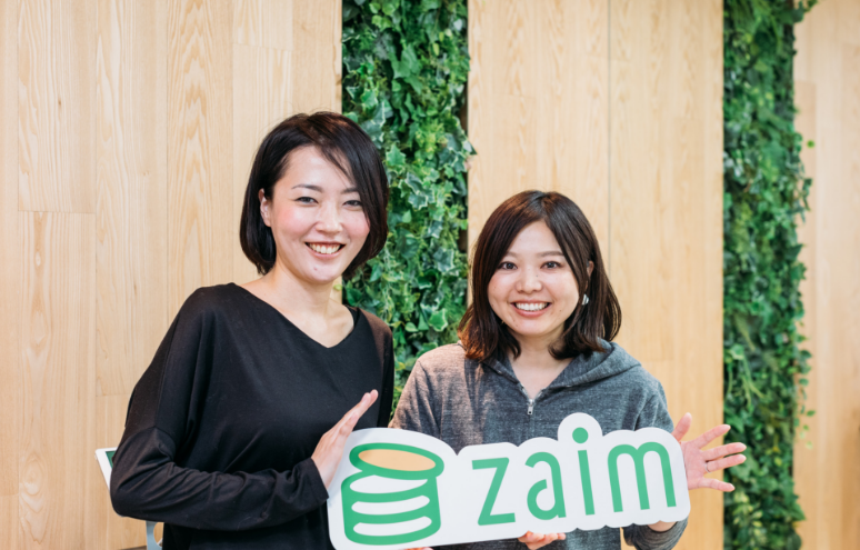 Asana ケーススタディ - Zaim • Asana