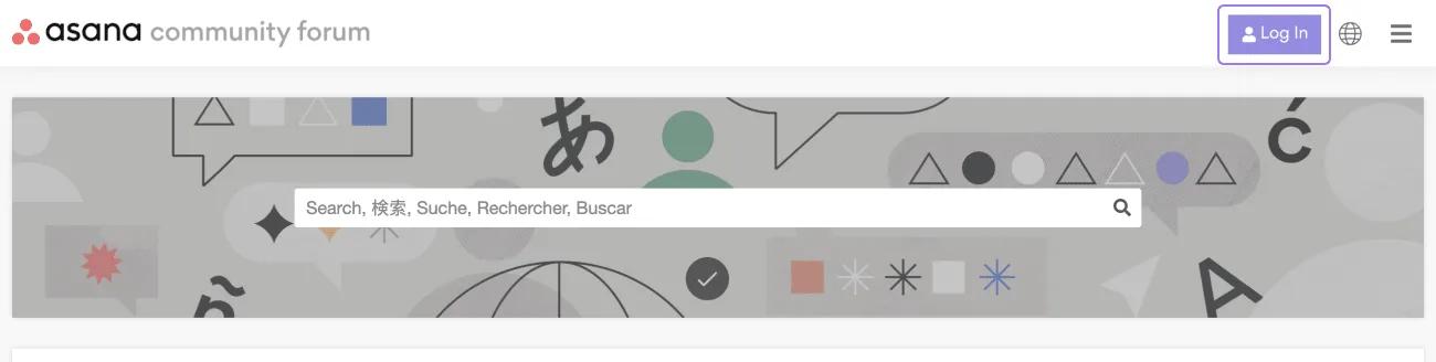 Asana Community Forum basics